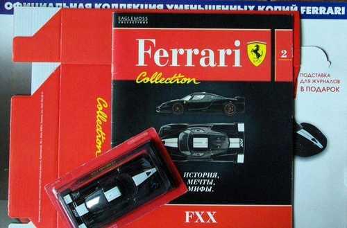 Ferrari Collection №2, FXX; Eaglemoss