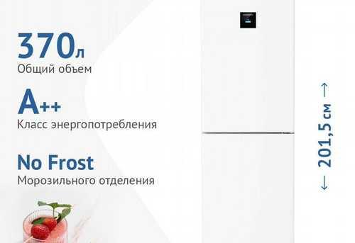 Двухкамерный холодильник Liebherr CNd 5734-20 001