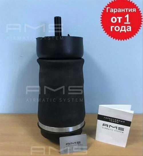 Пневмобаллон подвески Land Rover Range Vogue 322