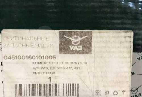 Корзина сцепления + диск УАЗ-469, 452 дв. умз-417