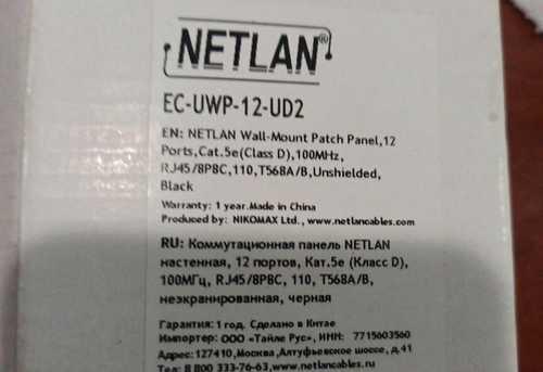 Патч - панель netlan, EC-UWP-12UD2