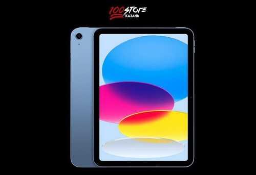 Apple iPad 10.9 2022, 256 гб, Wi-Fi,синий