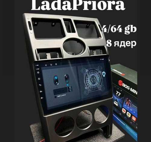 Магнитола priora