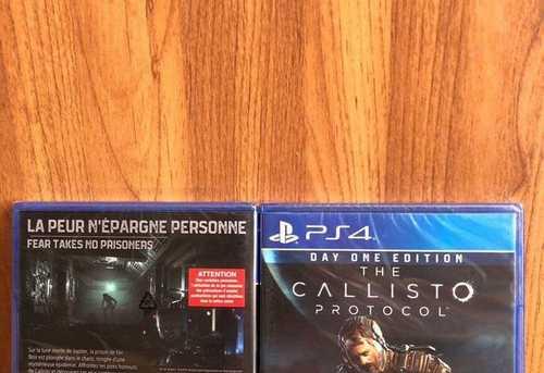 The Callisto Protocol PS4 (Новый)
