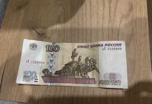 Сто рублей с ромбиками