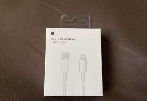 Новый Кабель Lightning to USB-C