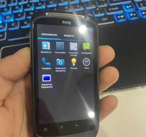HTC Desire S