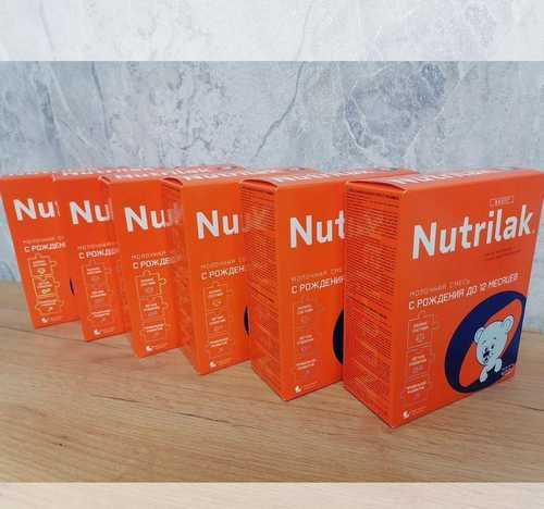 Смесь Nutrilak 1