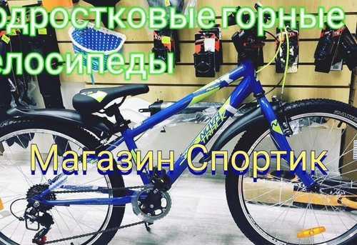 Горный велосипед racer 24"
