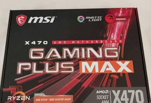 Материнская плата Msi X470 gaming plus MAX AM4