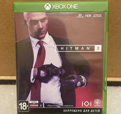 Hitman 2 xbox one