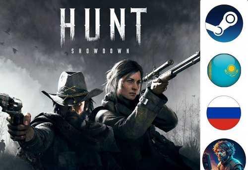 Игра Hunt: Showdown Все Регионы