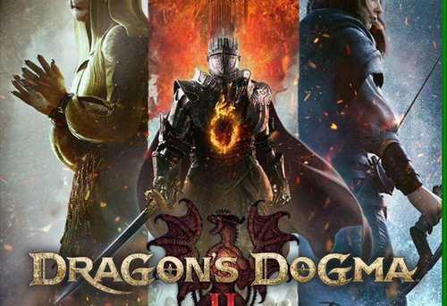 Dragon's Dogma 2 Xbox Series X, русские субтитры