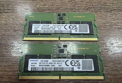 Оперативная память DDR5 sodimm 2x8GB Samsung