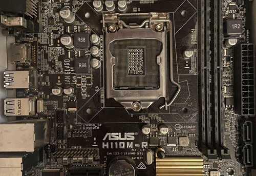 Материнская плата сокет 1151 asus h110-m R