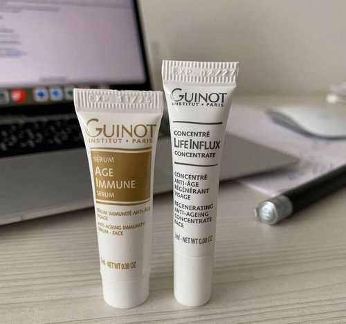 Guinot Age Immune сыворотка пробники