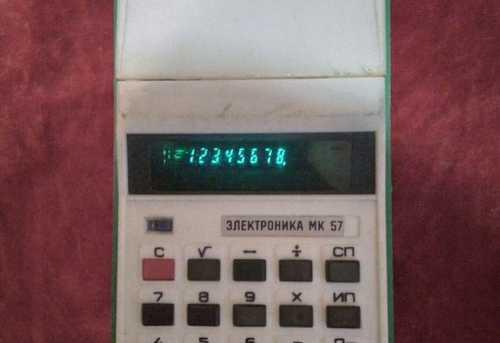 Калькулятор СССР Электроника мк-57