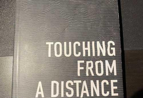 Touching from a Distance Дебора Кертис