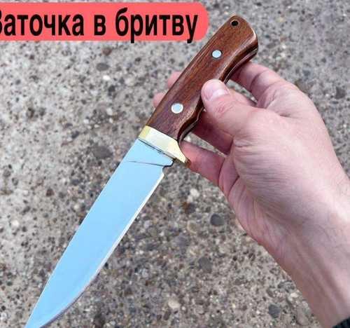 Нож охотничий