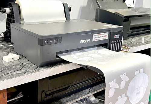 Epson l18050 DTF