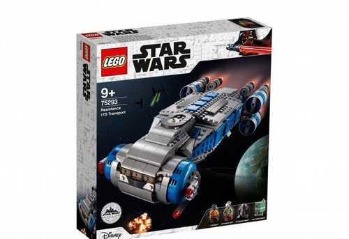 Lego Star Wars 75293 Транспортный корабль