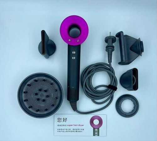 Фен Dyson Supersonic(Новый,Чек)