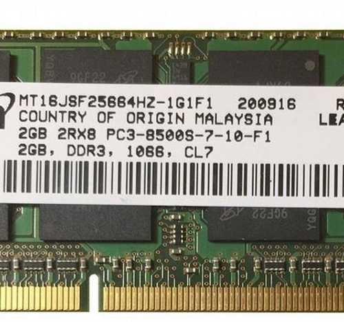 DDR3 SO-dimm 2GB Micron PC3-8500S 1066MHz