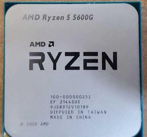 Процессор ryzen 5 5600g