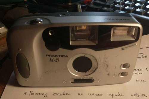Плёночный фотоаппарат Practica M50