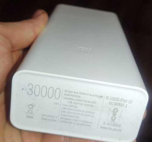 Powerbank xiaomi 30000