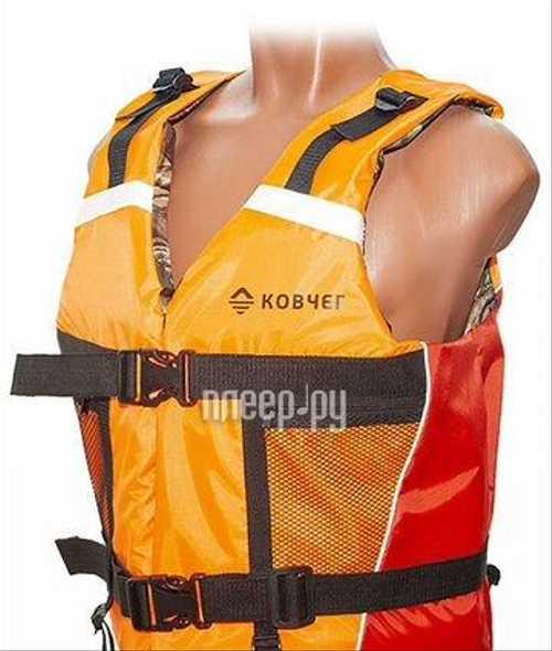 Ковчег Тритон двусторонний р.48-50 M-L Orange