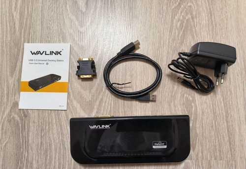 Универсальная док-станция Wavlink WL-UG39DK4 USB 3