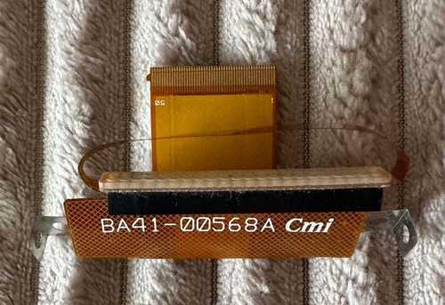 Шлейф жесткого диска Samsung BA41-00569A