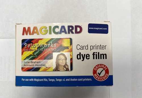 Полноцветная лента LC1/D для принтера MagiCard