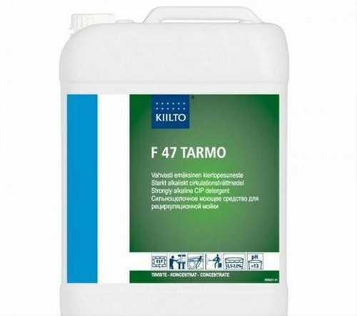 Моющее средство Kiilto F 47 tarmo pH 14,0