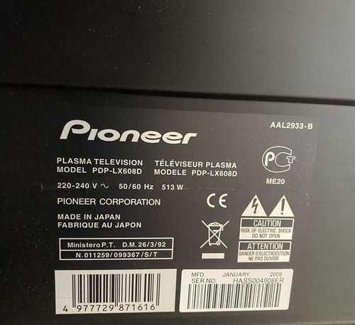 Pioneer PDP LX608D 60"