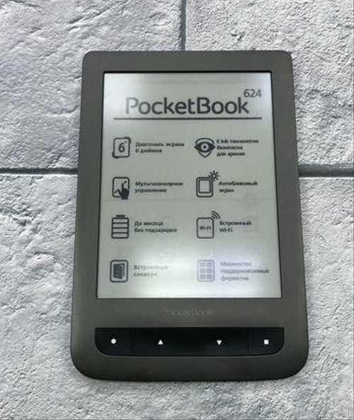 Электронная книга Pocketbook 624 Grey