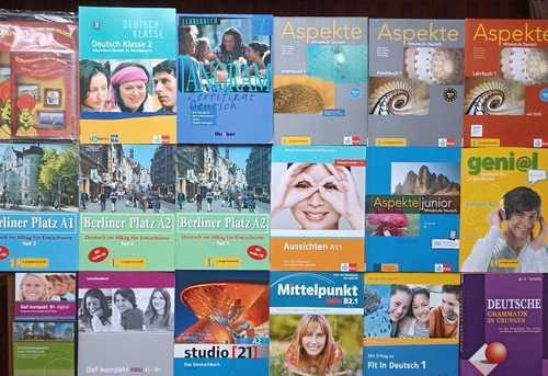 Учебники по немецкому языку новые