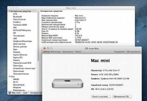 Apple Mac mini Server 2011