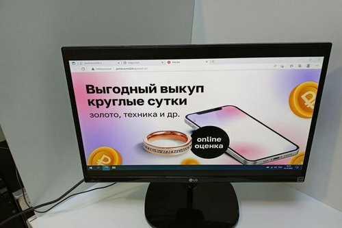 Мониторы LG 22MP67D