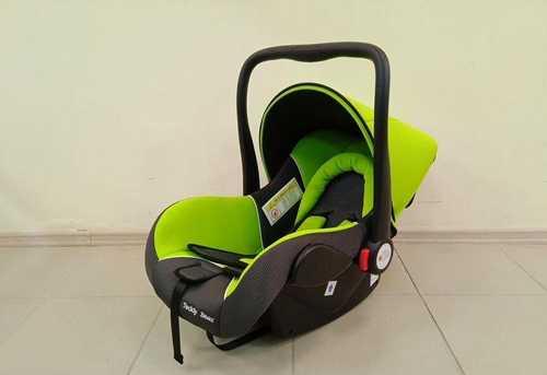 Автолюлька Baby Car Seat HB801. /Новая