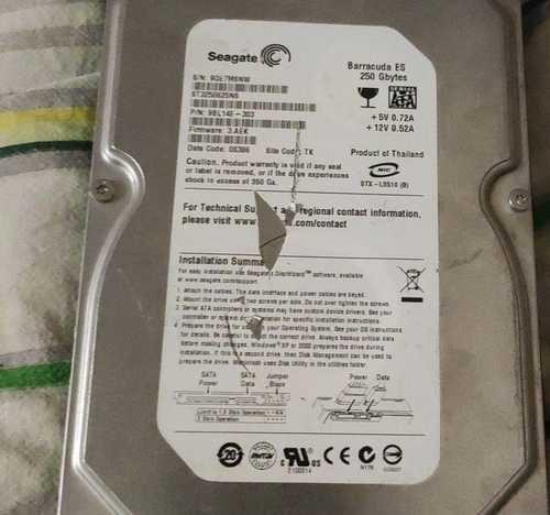 Hdd