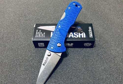 Нож Cold Steel Kiridashi синий