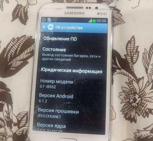 Телефон Samsung gt-i8552