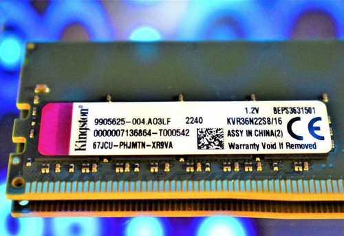 DDR4 3600 16 GB