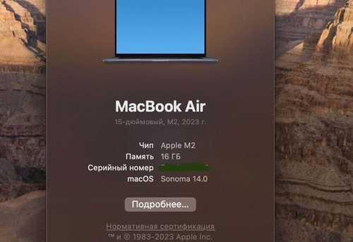 MacBook Air 15 (2023), 512 ГБ, M2 (8 ядер), RAM 16 ГБ, GPU 10-core