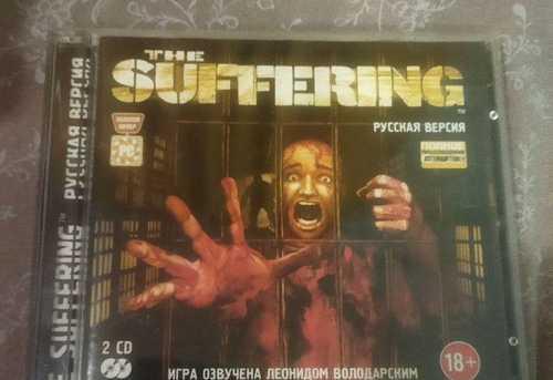 Suffering пк лицензия