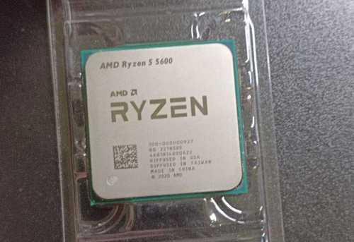 AMD Ryzen 5 5600