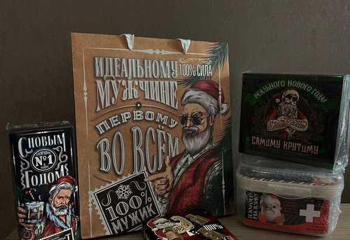 Новогодний подарок мужчине