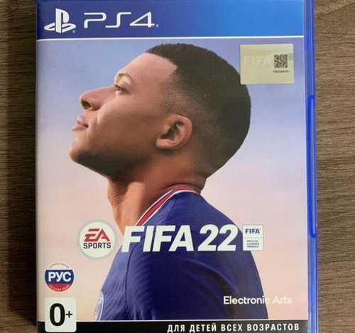 FIFA 22 ps4